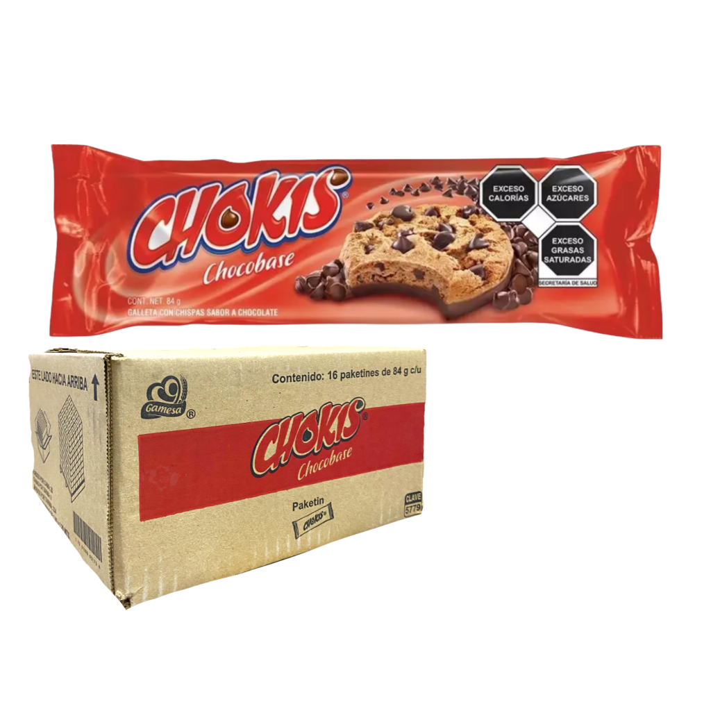 GAMESA – HS Comercial